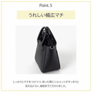 KBF 2way Shoulder Bag Book | 付録ネット [発売日カレンダー]