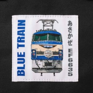 MonoMaster (モノマスター) 2024年 9月号 雑誌 付録 [20時間氷が残存*1！ ブルートレイン（EF66形）の保冷バッグ] | 付録ネット [発売日カレンダー]