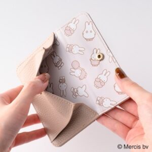 ESSE (エッセ) 2025年 3月号 増刊 特装版 雑誌 付録 [ミッフィーのミニ財布] | 付録ネット [発売日カレンダー]