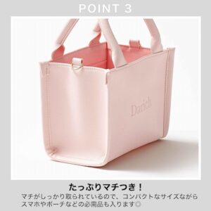 Sweet (スウィート) 2025年 4月号 雑誌 付録 [Darich（ダーリッチ）高見えする！ 大人ピンクなショルダーストラップつきトートバッグ] | 付録ネット [発売日カレンダー]