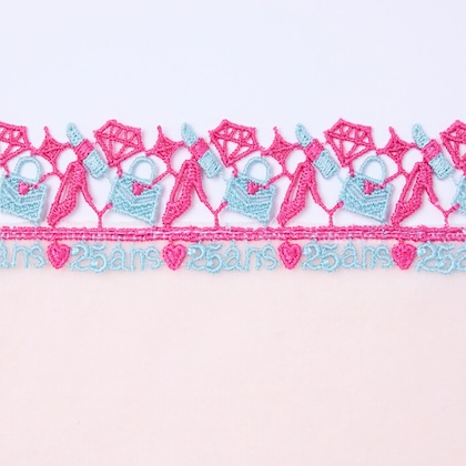 25ans (ヴァンサンカン) 2025年 11月号 「近沢レース店」タオルハンカチ付き 特別版 〈楽天ブックス限定〉 | 付録ネット [発売日カレンダー]