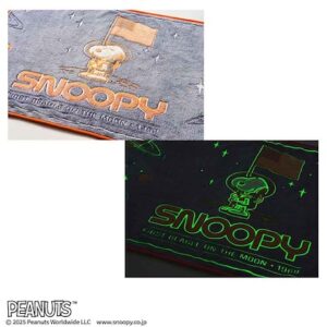 MonoMaster (モノマスター) 2026年 1月号増刊 雑誌 付録 [暗闇で浮かび上がる蓄光の宇宙アート！スヌーピーデザインの 光るBIGブランケット] | 付録ネット [発売日カレンダー]